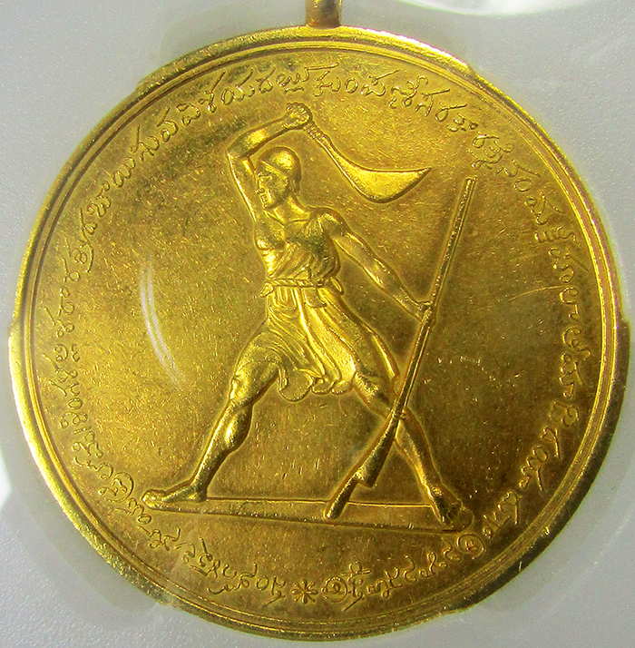 Modern Gold Coins